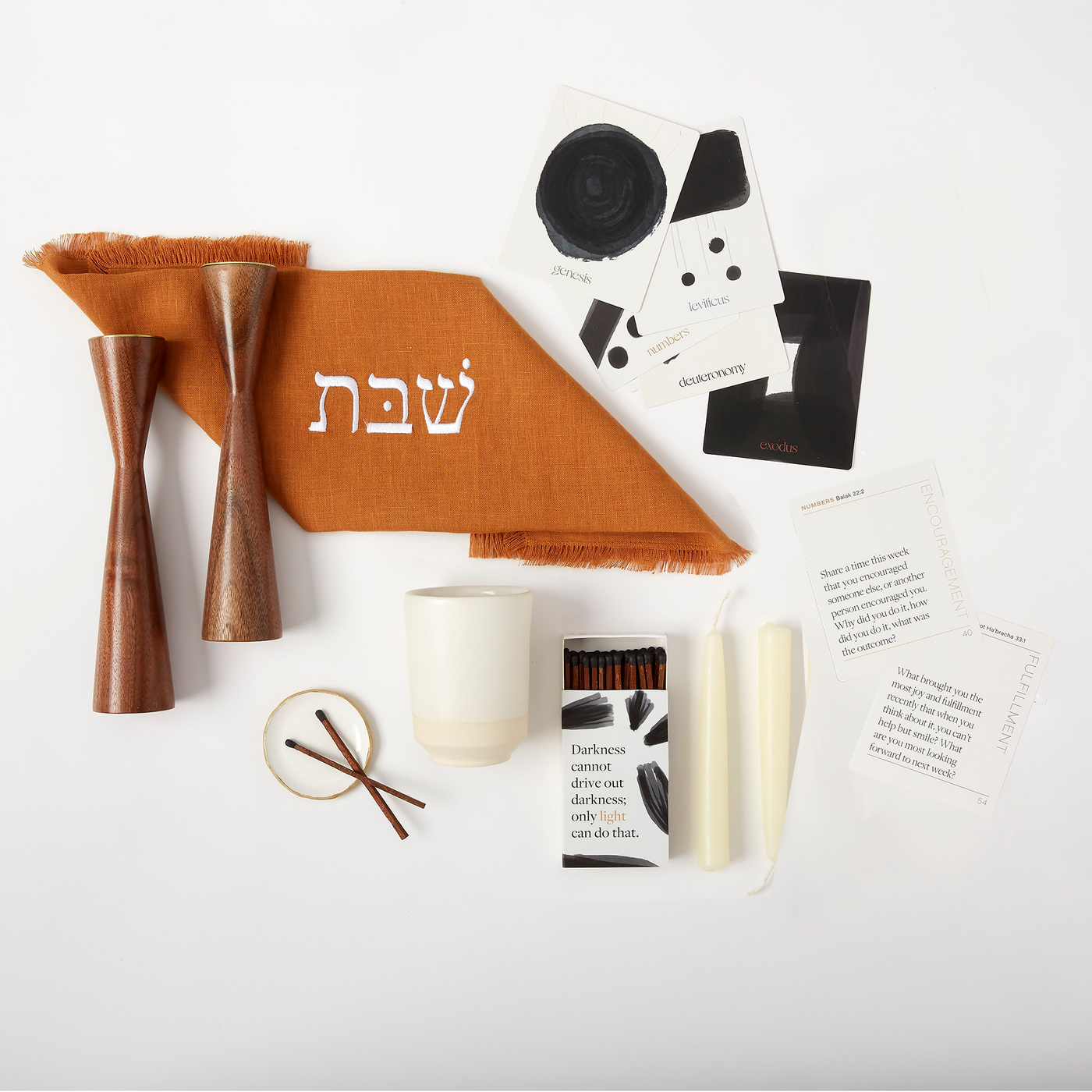 Oneg – Modern Shabbat Gifts That Renew Tradition
